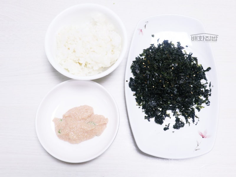 명란마요 만들기 김자반 주먹밥 까지 쉬운요리 네이버 블로그
