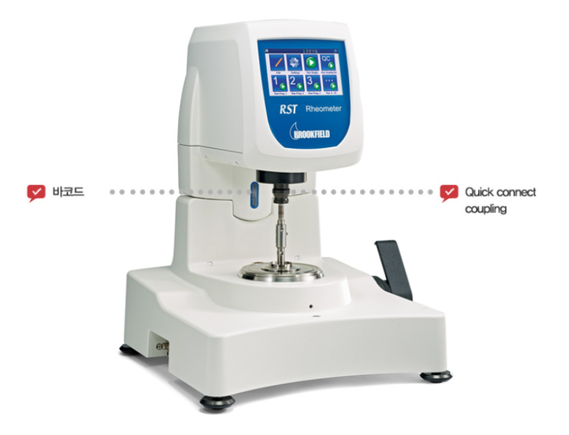 브룩필드 레오미터 RST-CPS Touch Rheometer/Brookfield Rheometer : 네이버 블로그