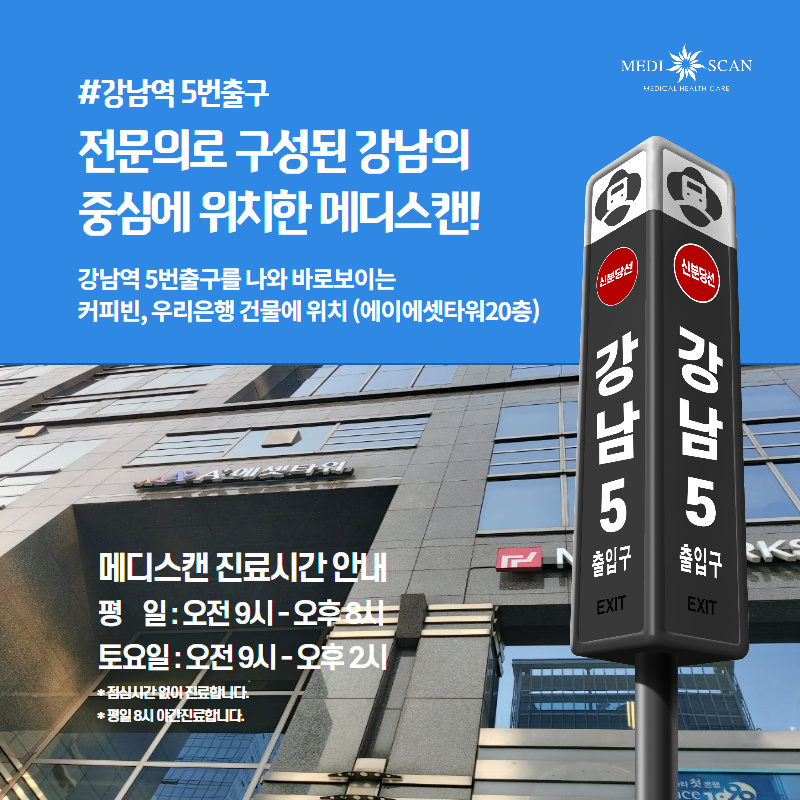 탄력있는 피부를 위해 슈링크리프팅 : 네이버 블로그