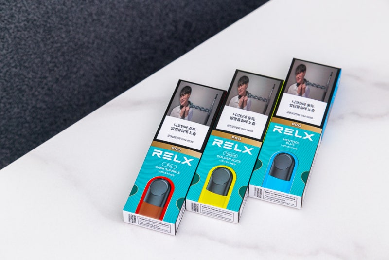 액상전자담배 추천 릴렉스 No Smoking, Just RELX : 네이버 블로그