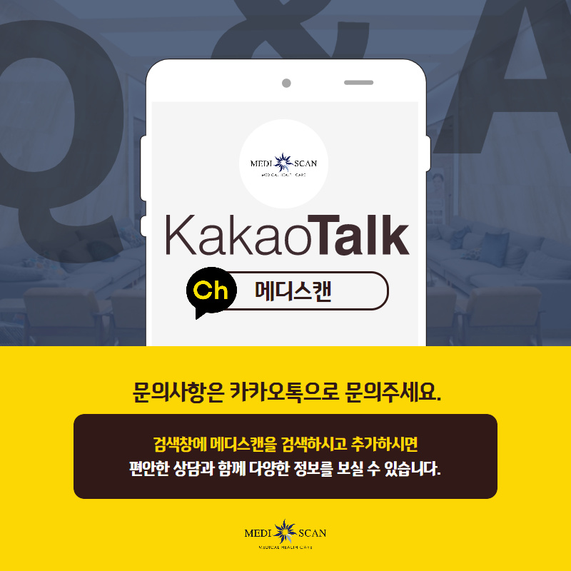 탄력있는 피부를 위해 슈링크리프팅 : 네이버 블로그