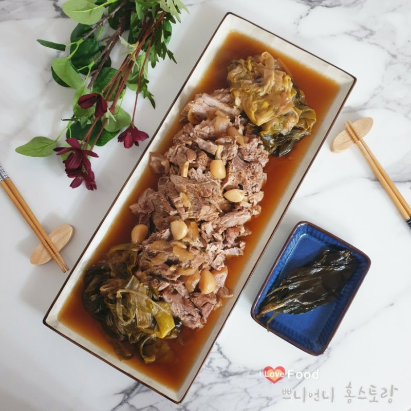 편스토랑 류수영 돈파육 레시피 간장양념 돼지 앞다리살 수육 만들기 쉽고 맛있어요 네이버 블로그