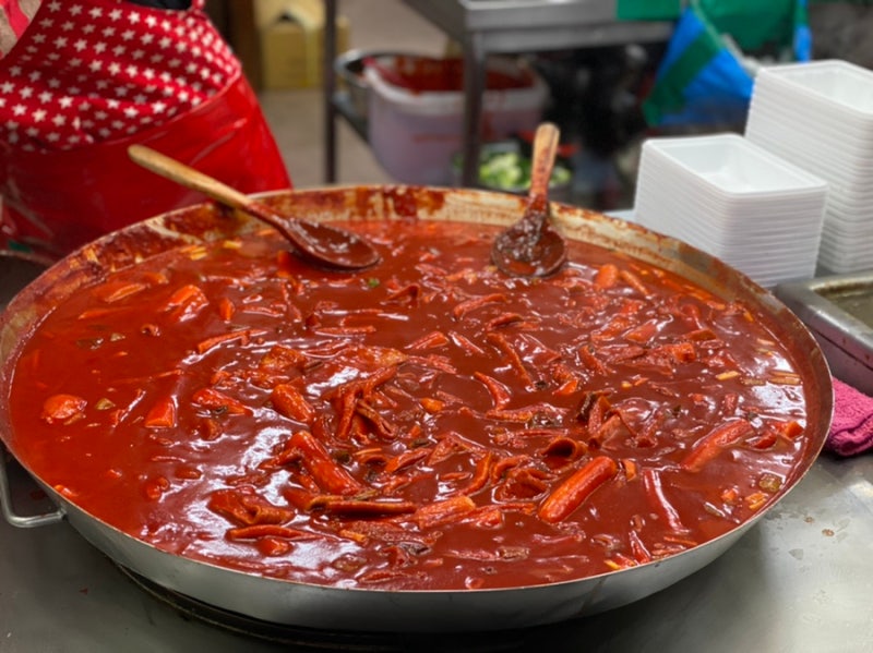 부산떡볶이집 탐방 동래 수안시장 떡볶이 신가네 호떡 김밥 떡볶이 네이버 블로그