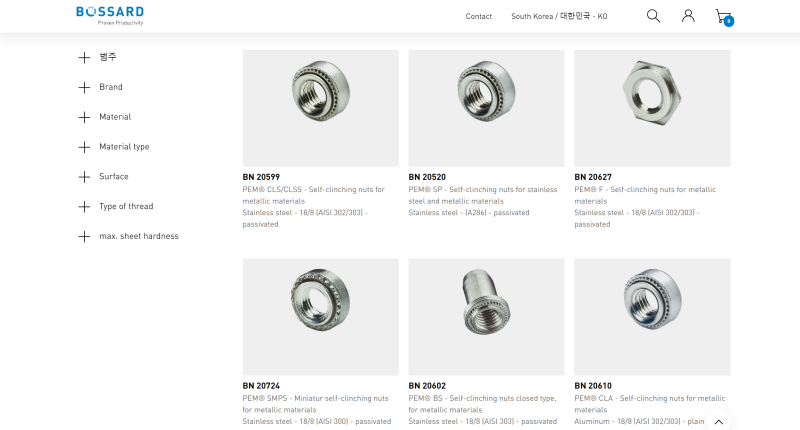 [한국보싸드] 클린칭 압입 체결류 솔루션 - #PEM #팸 #클린칭너트 #압입너트 #압입볼트 : 네이버 블로그