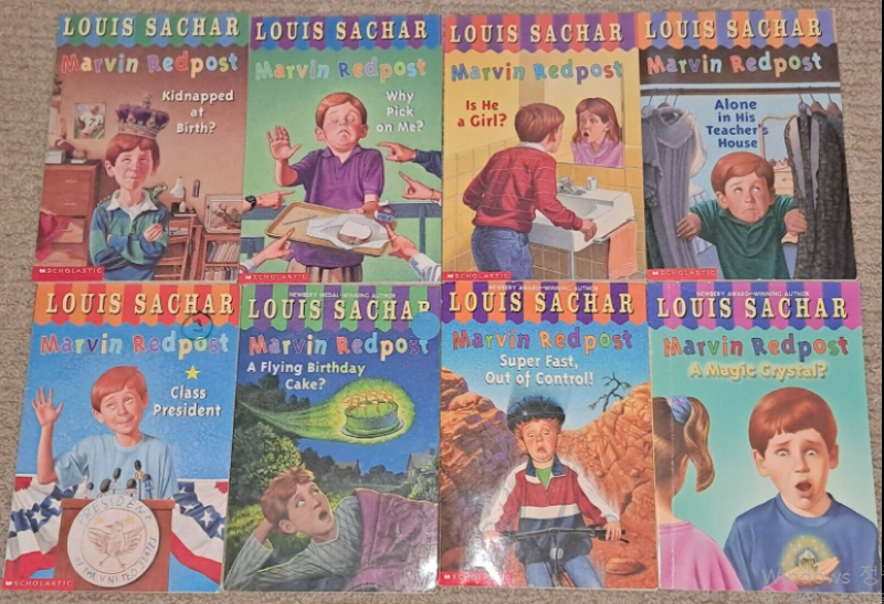 루이스새커 《Marvin Redpost》 마빈레드포스트 : 네이버 블로그