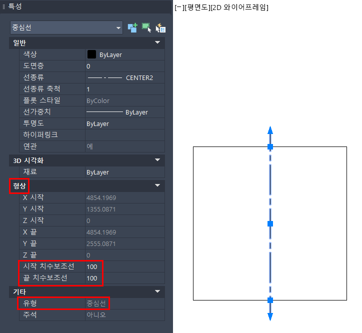 오토캐드 중심선centerlinecentermark과 오토캐드 중심점 Dimcenter 그리기 방법 알아보기 네이버 블로그