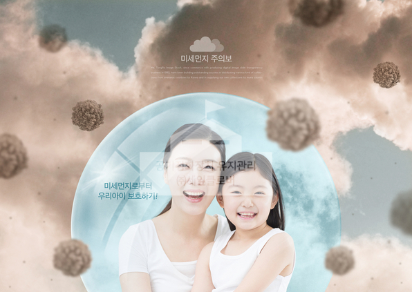 학교공기순환기 헤파필터 역할의 중요성 미세먼지 제거원리와 어떻게 만들어졌는지 알아보자 리마인드 네이버 블로그