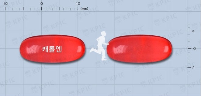 캐롤디 및 캐롤엔 그리고 케롤에프 효능 전부 알고 가자 네이버 블로그