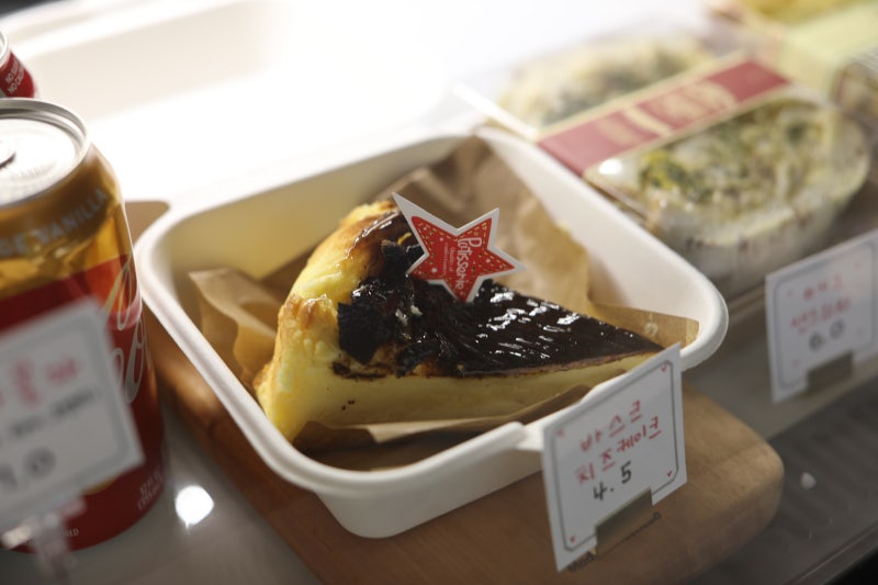 [파주출판단지 카페] 카페 오시 / Cafe OSI : 네이버 블로그