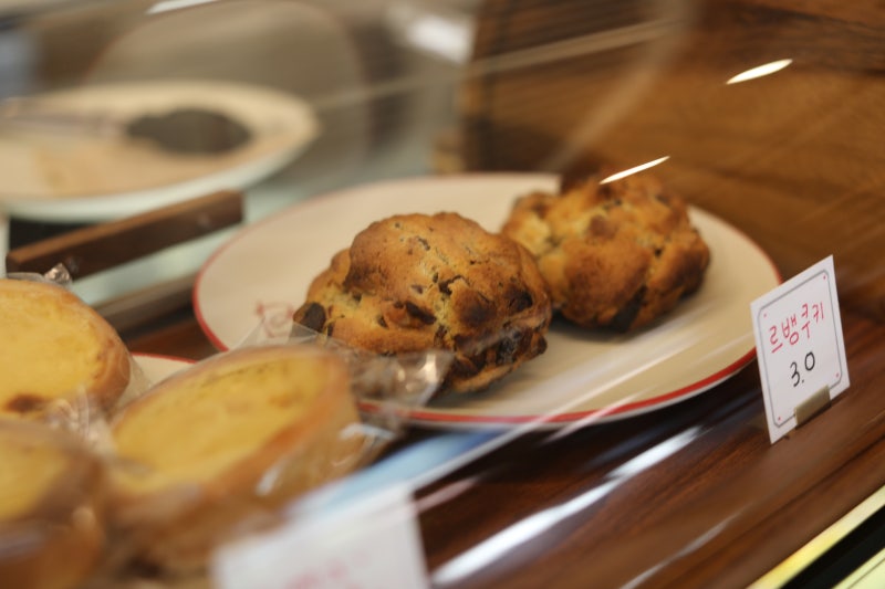 [파주출판단지 카페] 카페 오시 / Cafe OSI : 네이버 블로그