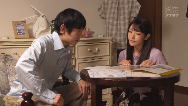 카에데 카렌/Karen Kaede(IPX-627) 사진모음 : 네이버 블로그