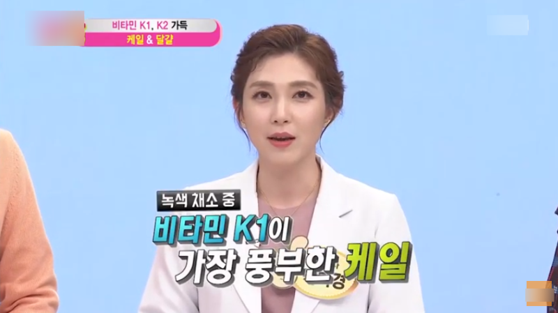 케일 효능과 부작용 해독주스 먹는법 네이버 블로그