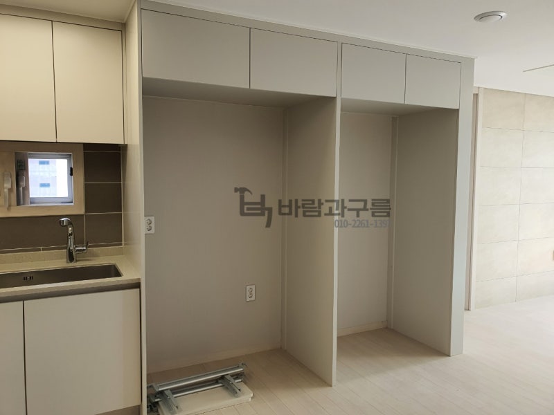 바람과 구름 수원 푸르지오자이 냉장고장 리폼 네이버 블로그