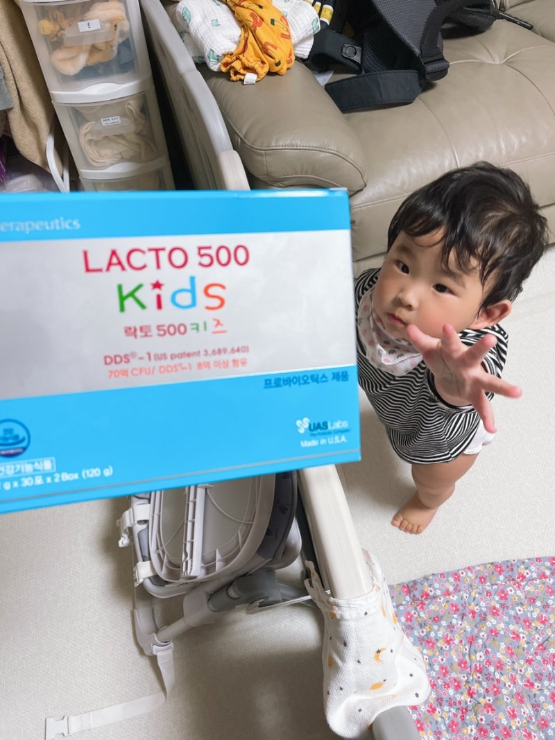 12개월 울애기 유산균은 LACTO500 키즈로 : ) : 네이버 블로그