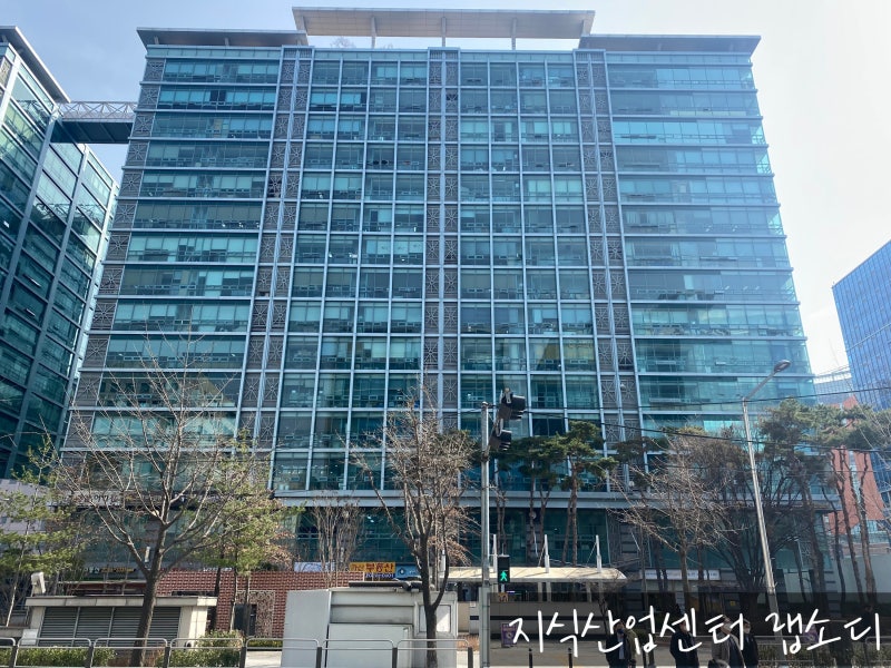 우림라이온스밸리 최신 건물정보 안내 ️ 네이버 블로그