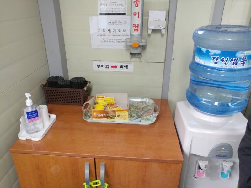 한국교통안전공단 우성 현대 서비스 출장 검사장 안양 군포 의왕 자동차 검사소 위치 네이버 블로그