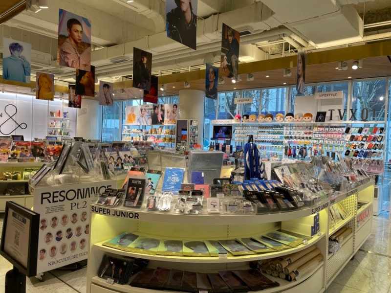 [SM 스토어 예약] SM TOWN & STORE 예약 방법 / 예약 링크 / 이용 후기 : 네이버 블로그