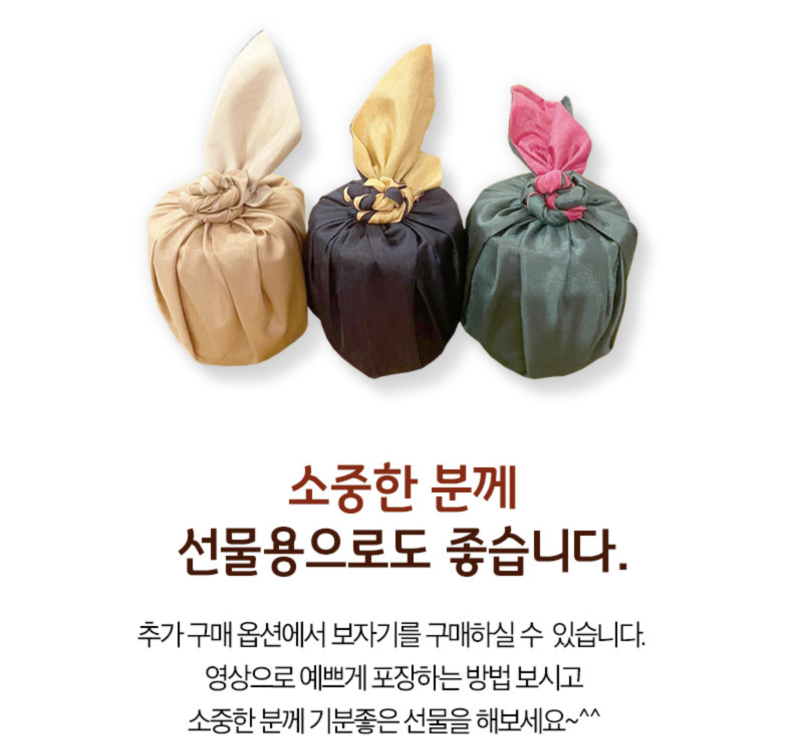 제주 황게장 간장게장 택배로 받아서 먹기 간장게장 보관법 제주통통황게장 네이버 블로그