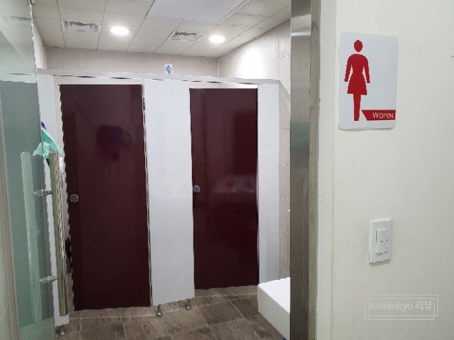 영등포 영등포곤충체험학습장 영등포구 구청 옆 코스트코 옆 네이버 블로그