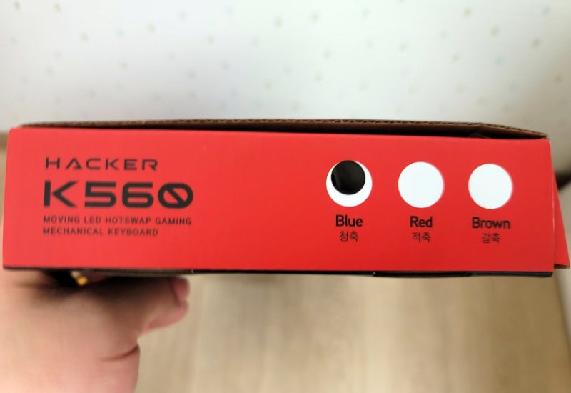 앱코 해커 K560 청축 게이밍 키보드 리뷰 : 네이버 블로그