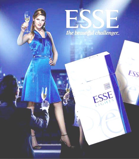 에쎄( ESSE ), 많은 애연가들에게 인기가 높았던 슬림형 담배 : 네이버 블로그