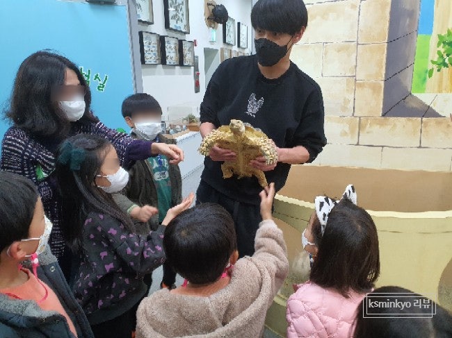영등포 영등포곤충체험학습장 영등포구 구청 옆 코스트코 옆 네이버 블로그