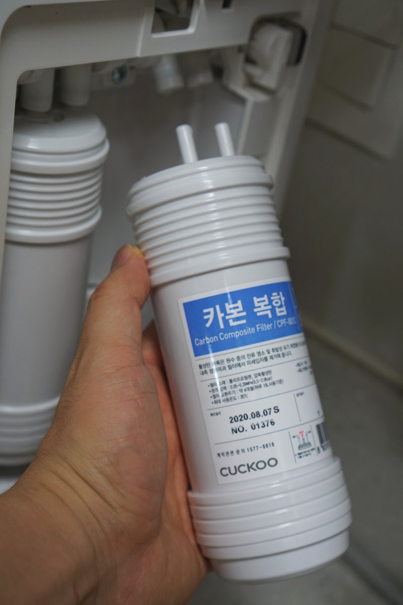 쿠쿠정수기 필터교체 셀프로 쉽게 진행하세요 필터 가격 정보 포함 네이버 블로그
