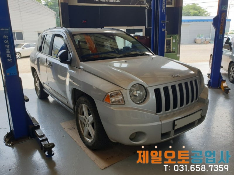 지프jeep 컴패스compass 하체소음 발생 로워암노아다이교환 작업기 하체소음 잡소리 교환수리작업 평택자동차정비