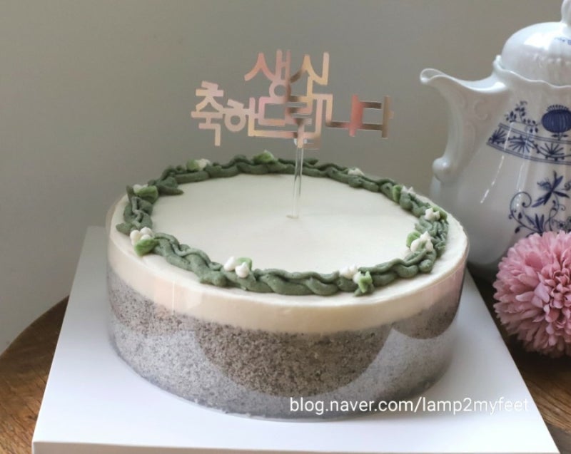 수제앙금크림흑임자떡케이크/환갑칠순팔순부모님조부모님생신떡케이크떡케잌-수지분당죽전광교떡케이크전문달케이크 : 네이버 블로그