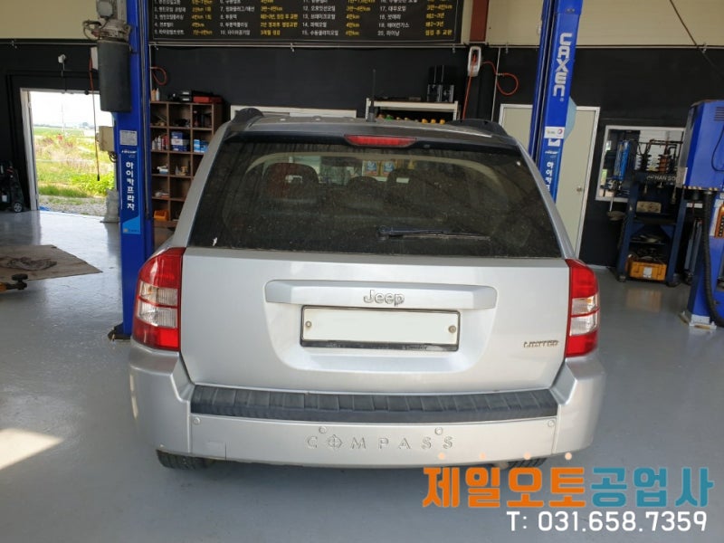 지프jeep 컴패스compass 하체소음 발생 로워암노아다이교환 작업기 하체소음 잡소리 교환수리작업 평택자동차정비