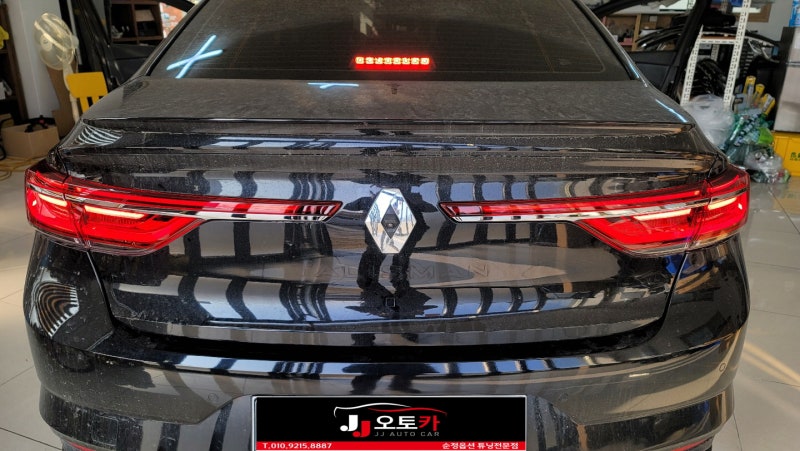 SM6 턴시그널 신형 테일램프 + 8구 LED 보조브레이크등 교체 작업 - JJ오토카 : 네이버 블로그
