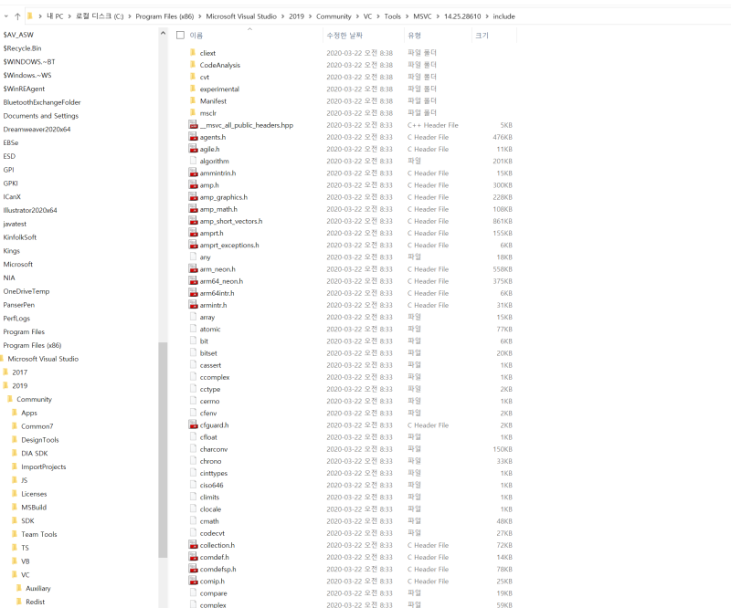 c 언어 2021 라이브러리, 헤더파일( Header File,*.h),#include , 전처리기#004 : 네이버 블로그