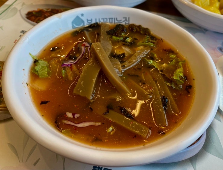 단양 맛집 소노문 근처 복사꽃피는집 단양점 네이버 블로그