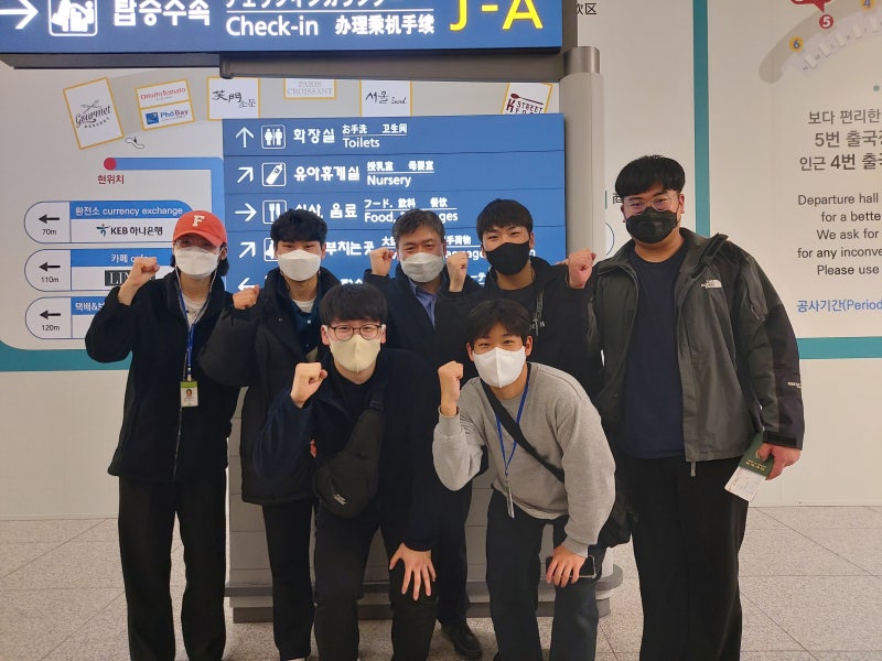 우간다를 위해 그들이 모였다 20기 우간다 굿뉴스코 단원들 네이버 블로그