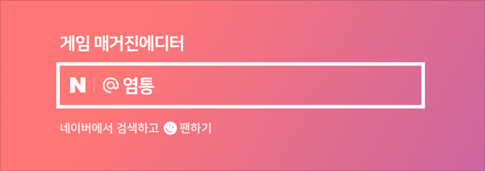 롤 시즌11 칼바람 1티어 이즈리얼 룬 템트리 스킬트리 공략 네이버 블로그