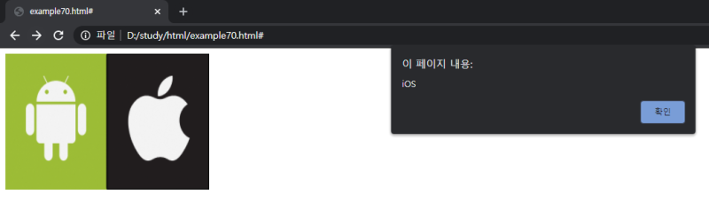 [HTML] 태그(Tag) - , : 네이버 블로그
