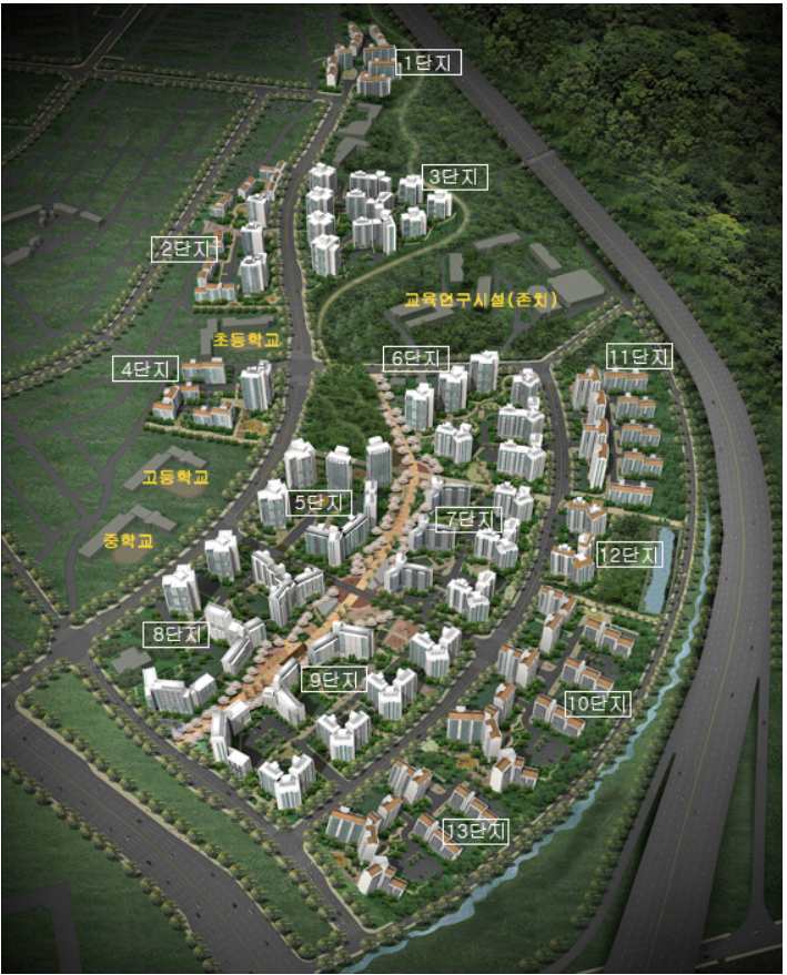 【장지지구】 송파파인타운 아파트 SH장기전세로 시세 반값 입주부터 내집 장만까지 - 송파구 장지동 : 네이버 블로그