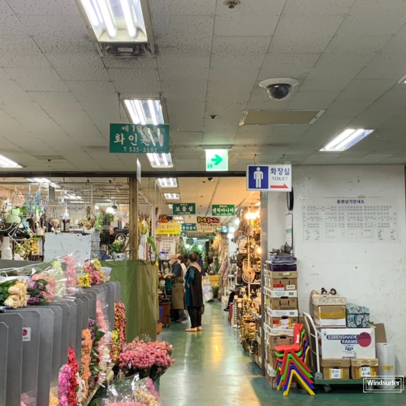 강남 고속버스터미널 꽃시장 가는 법 꽃다발 포장 네이버 블로그