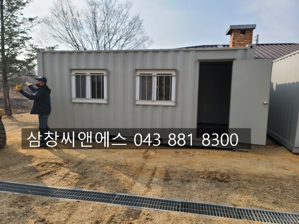 컨테이너임대 3x6컨테이너임대가격콘테이너임대료컨테이너박스컨테이너임대료3x6컨테이너 네이버 블로그