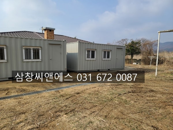 컨테이너임대 3x6컨테이너임대가격콘테이너임대료컨테이너박스컨테이너임대료3x6컨테이너 네이버 블로그