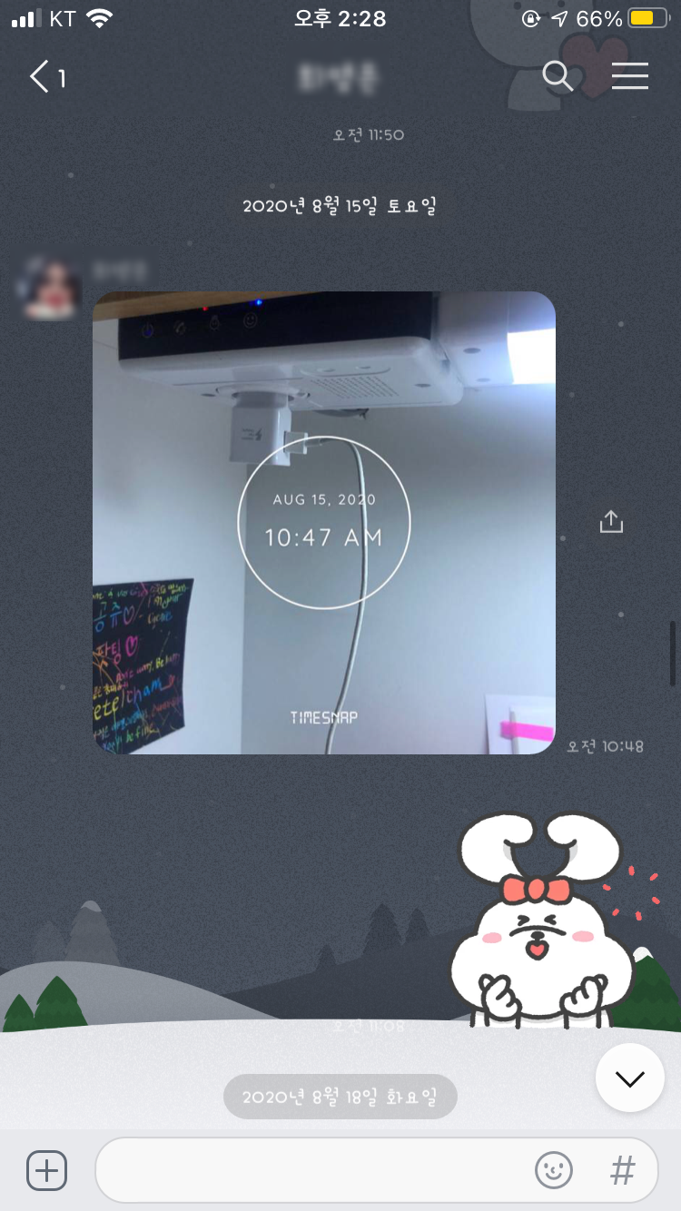 수업 후기(세종대 합격, 5등급→1등급) : 네이버 블로그