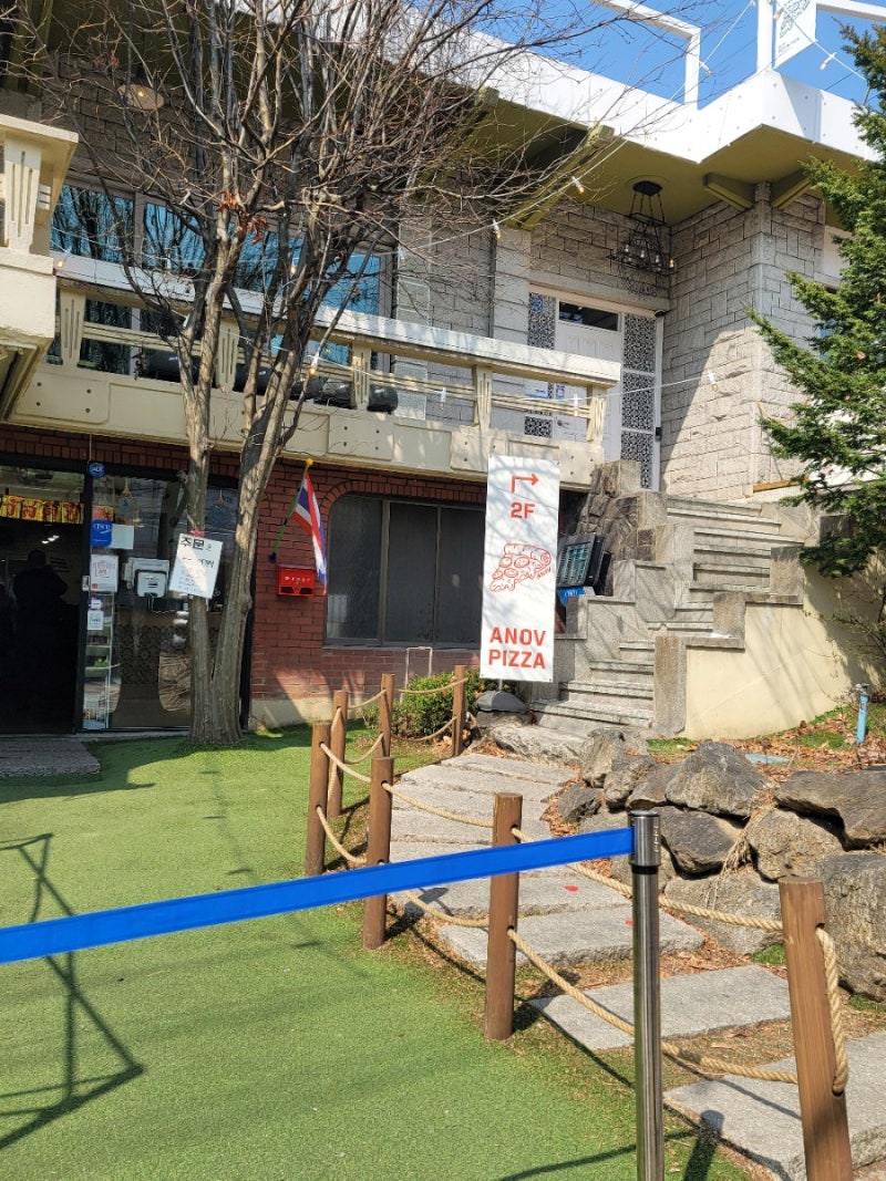 연남동 피자 맛집 아노브 연남 ANOV 피맥하기 좋은 홍대피자 추천(최자로드)엄마랑 데이트 : 네이버 블로그