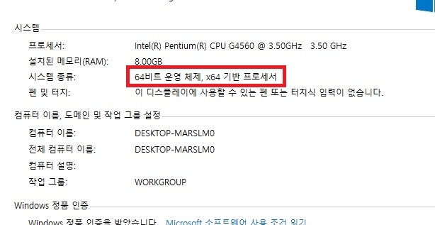 mfc110u.dll 오류 간편 해결 : 네이버 블로그