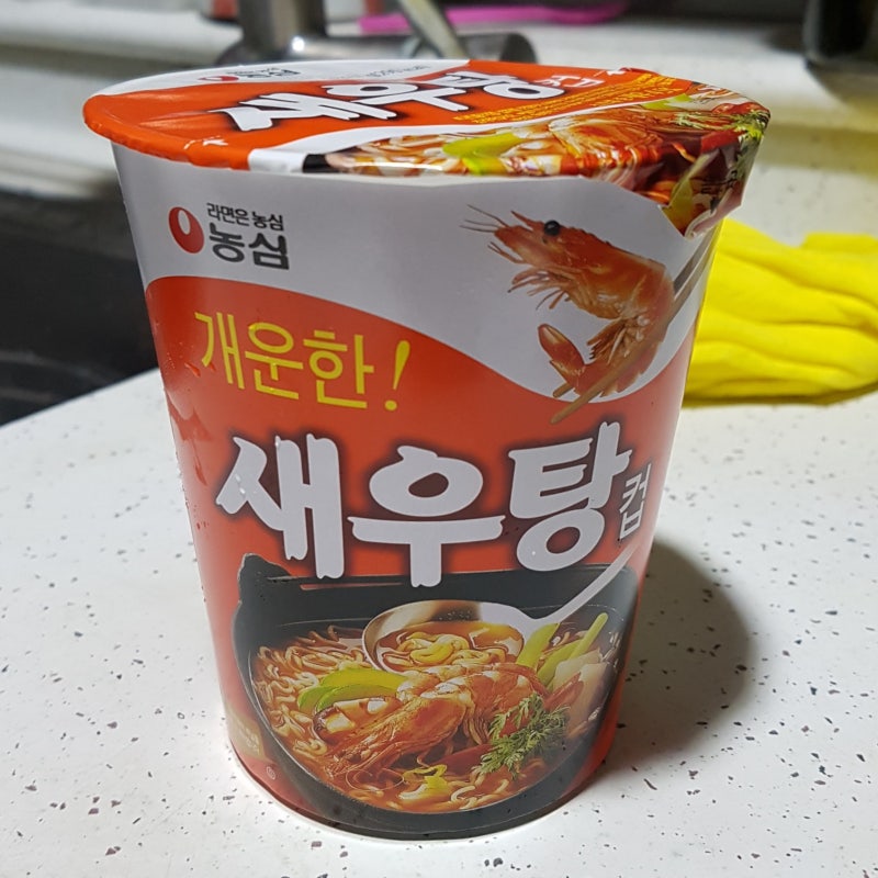 농심 새우탕컵 새우탕 작은 컵라면 칼로리열량 영양성분정보 알아볼까요 컵라면 물양 네이버 블로그