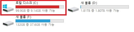 mfc110u.dll 오류 간편 해결 : 네이버 블로그