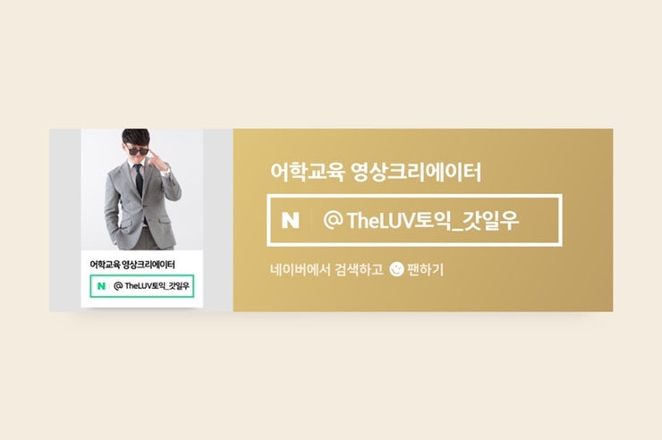 2021년 3월 고2 영어모의고사 Pdf원본해설정답대본답지단어어휘좌본문우해석문장분석손필기 네이버 블로그