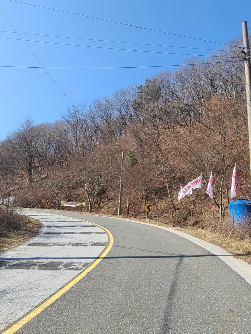 장수 장안산 등산 코스무룡고개~억새 군락지~장안산 상봉~원점 네이버 블로그