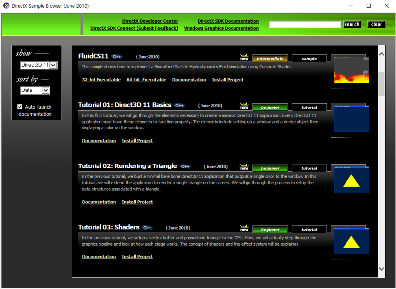 DirectX 11 의 Sample Browser 실행하는 방법 : 네이버 블로그