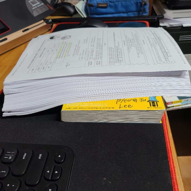 필답형공식정리 배포 일반기계기사 필답형 실기 공부방법 네이버 블로그