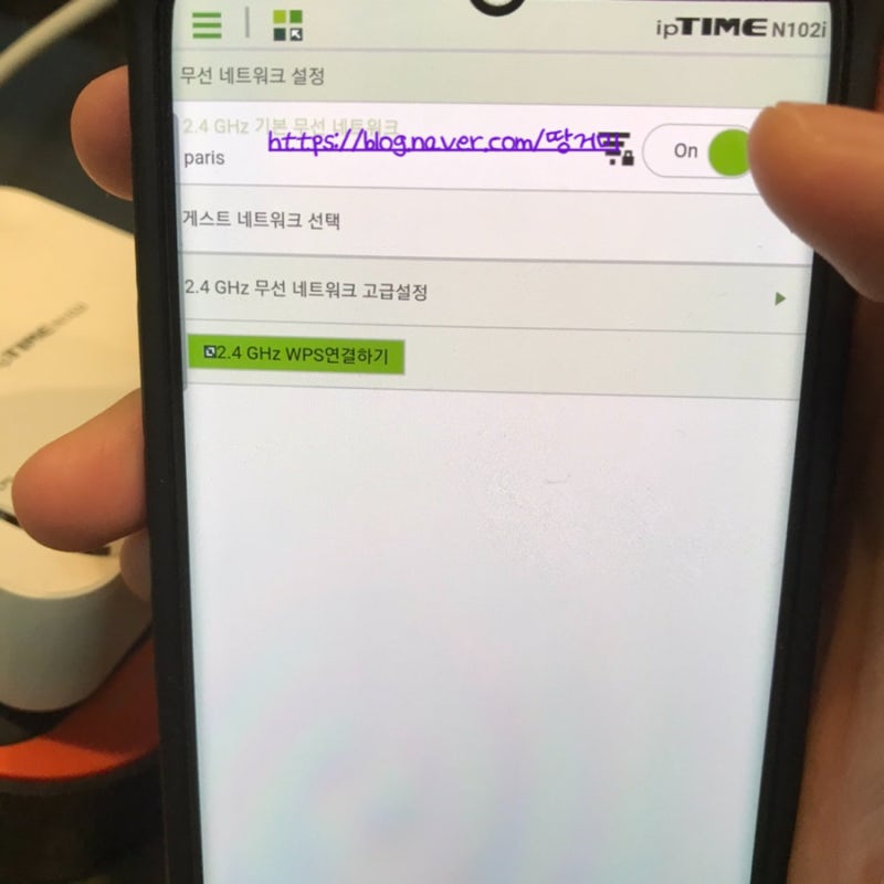 iptime 비밀번호 설정 앱으로 간편하게 설정했어요 : 네이버 블로그